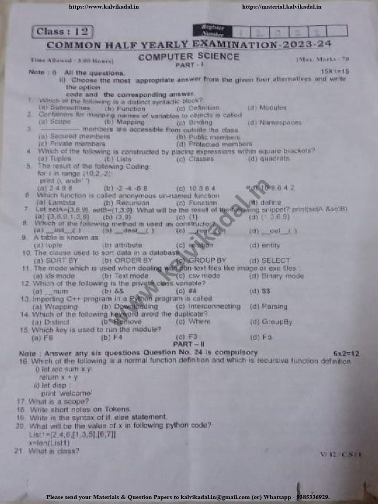 12th Computer Science Half Yearly QP EM 2023-24 Viruthungar DT | PDF