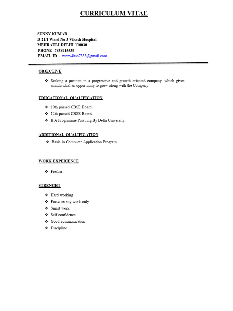 Cv sample | PDF