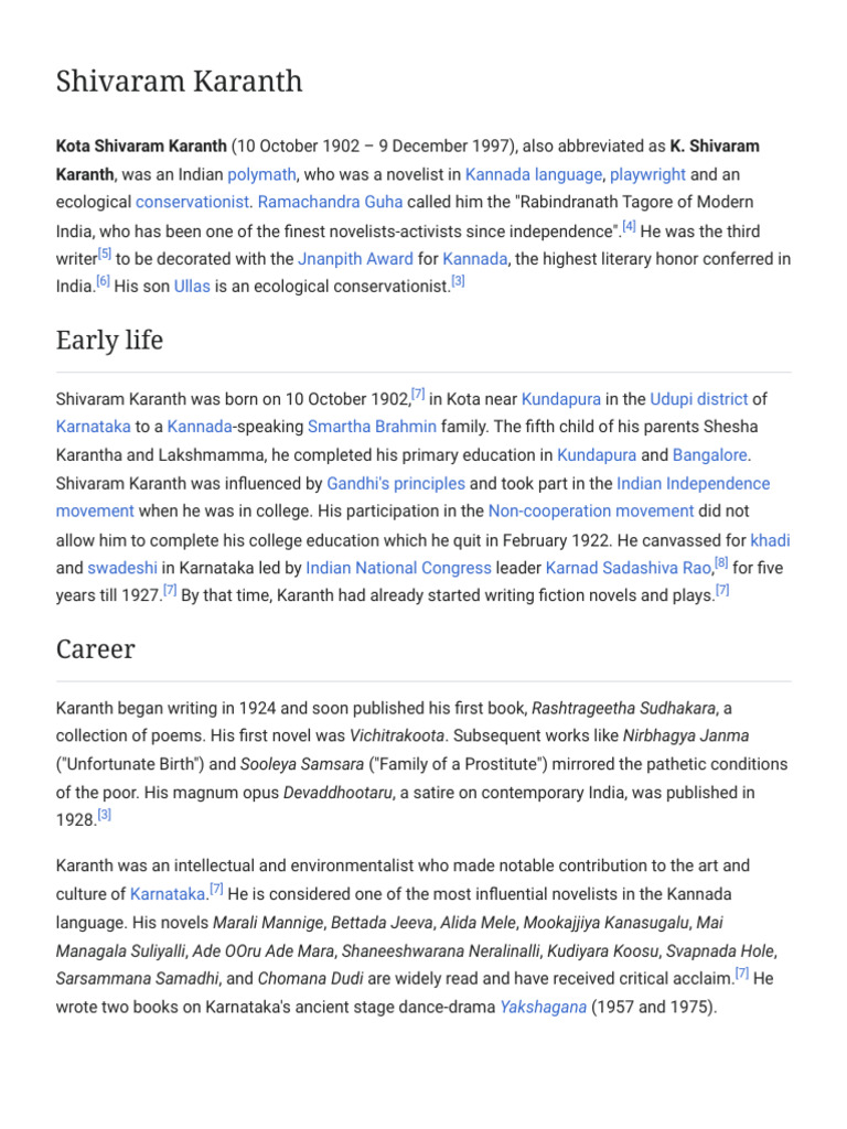 Shivaram Karanth - Wikipedia | PDF | Indian Literature