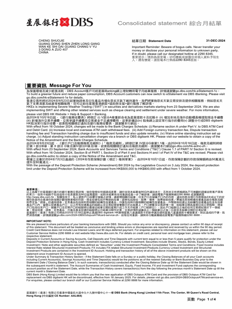 DBS Bank Statement Summary 12/2024 | PDF | Investing | Deposit Account