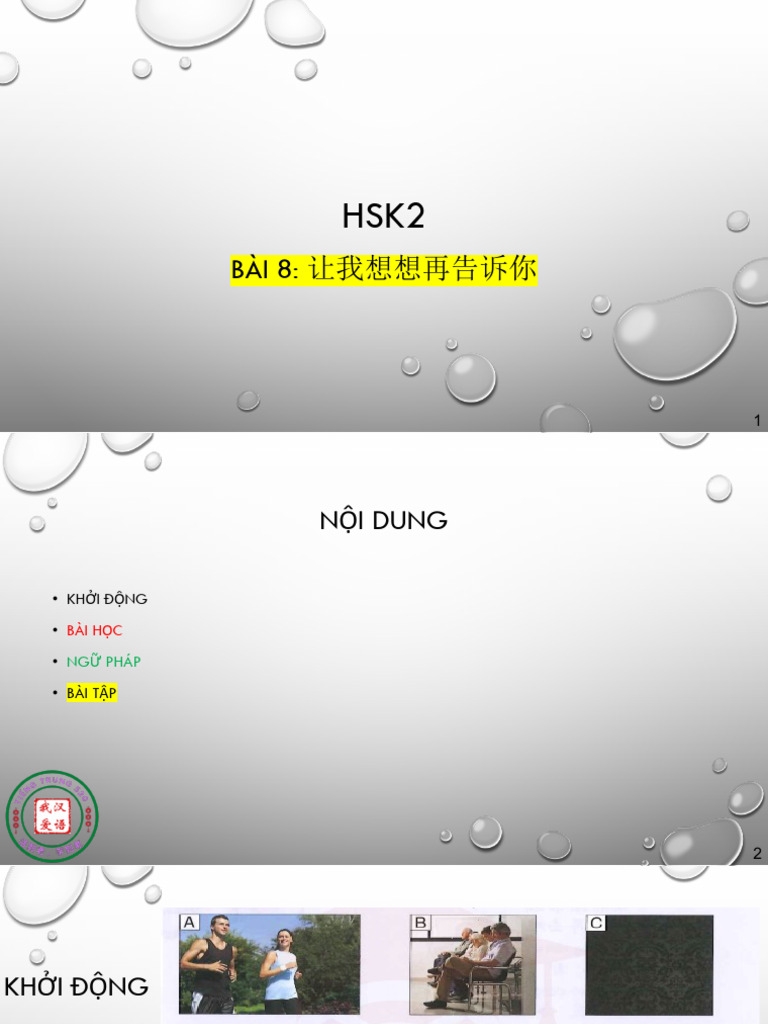 HSK2 - Bài 8 | PDF