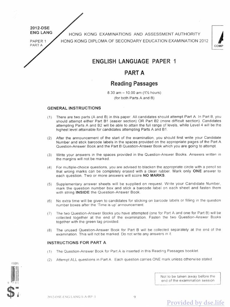 2012 Dse Eng Lang 1 RP | PDF