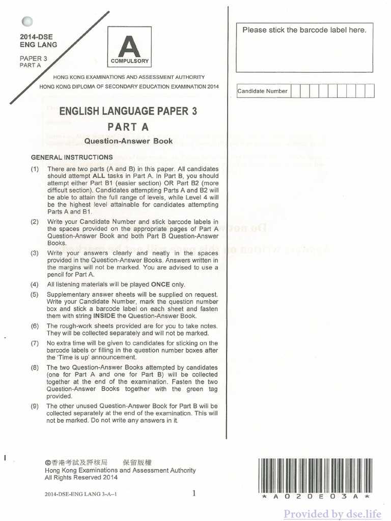 DSE Study Resource Hub | PDF