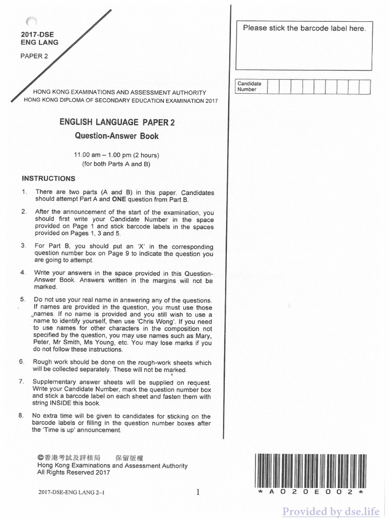 2017 Dse Eng Lang 2 | PDF