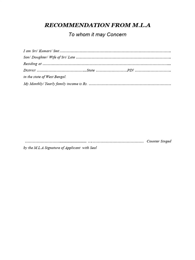 MLA Declaration Form | PDF