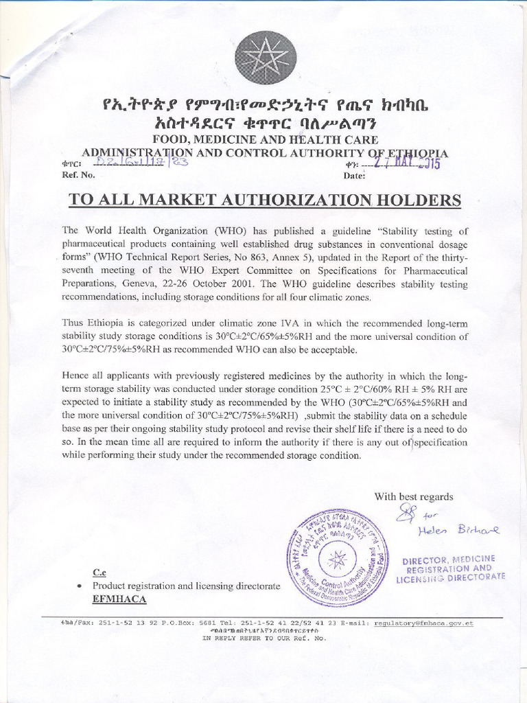 To All Market Authorization Holders | PDF