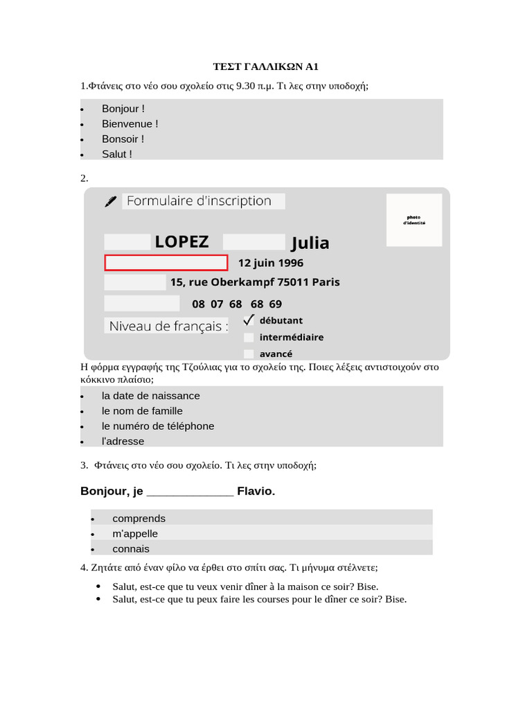 ΤΕΣΤ ΓΑΛΛΙΚΩΝ Α1 | PDF