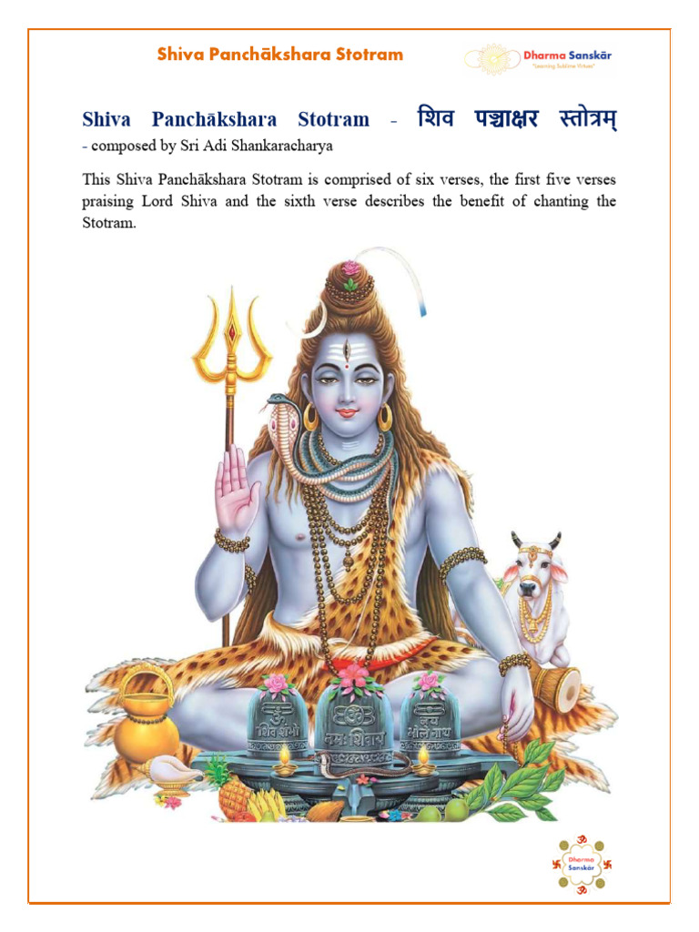 Shiva Panchakshara Stotram Explained | PDF | Shiva | Hindu Mythology