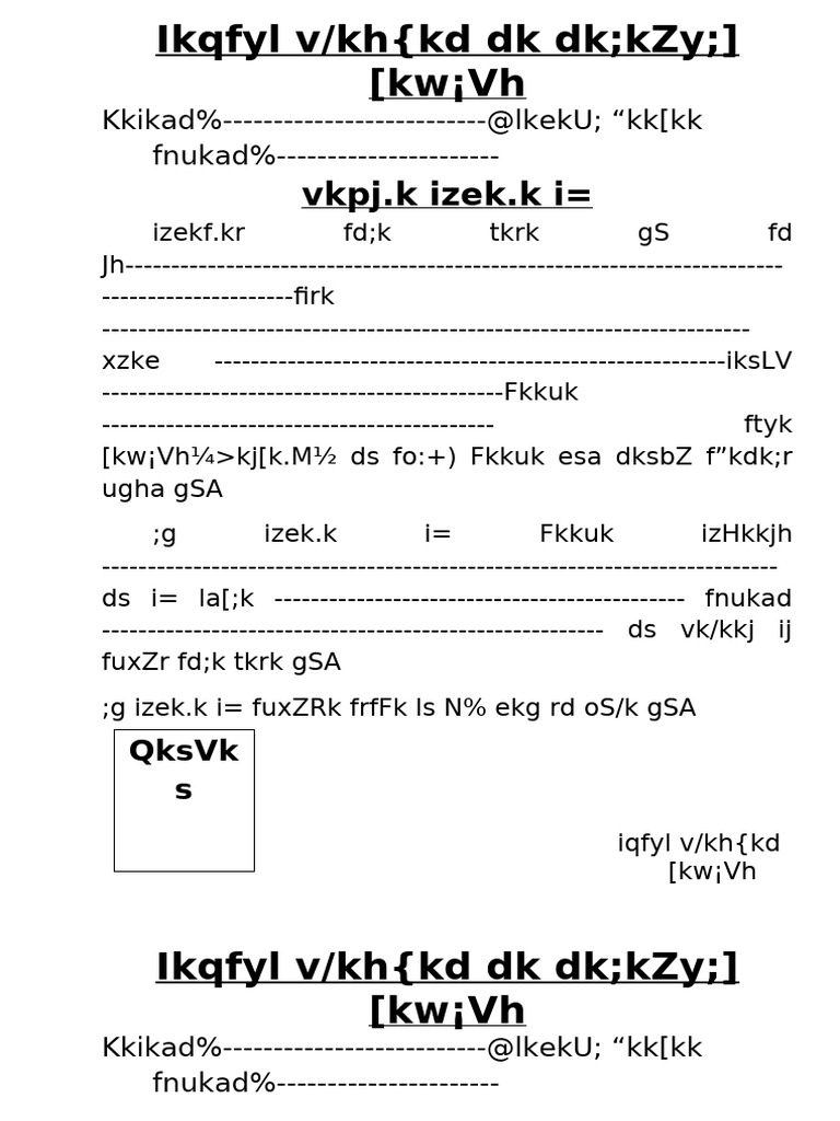 Character Form | PDF