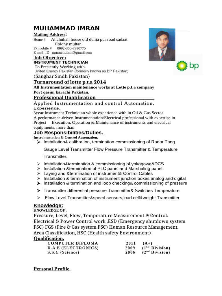 IMRAN WAHEED CVH1 | PDF | Instrumentation | Pakistan