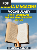 Upsc Answer Sheet Template | PDF