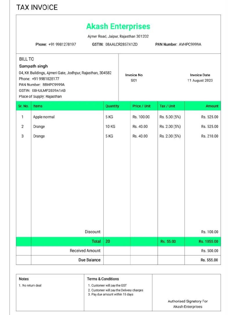 Classic Mobile Bill | PDF