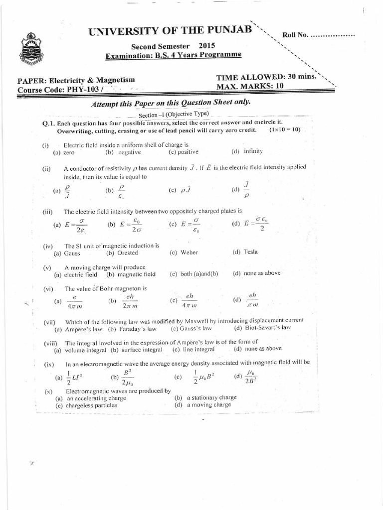 BS 4 Years Past Paper PHY 11 | PDF