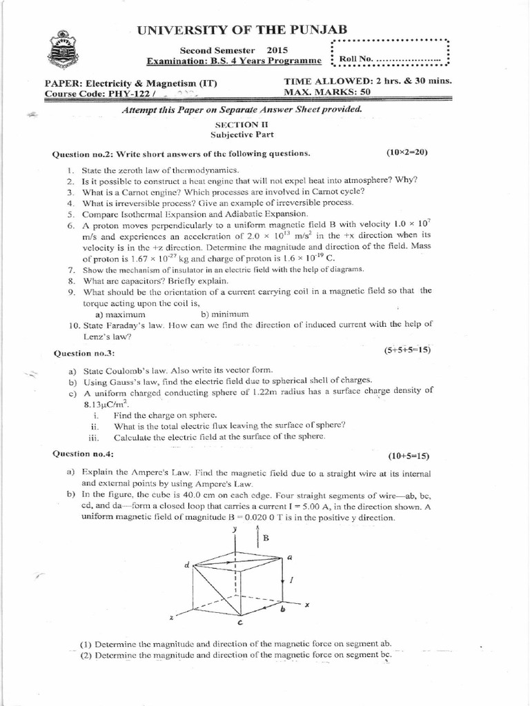 BS 4 Years Past Paper PHY 20 | PDF