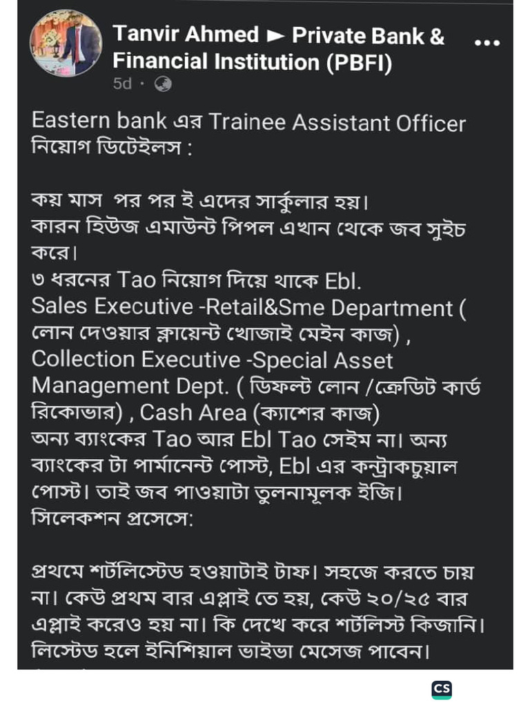 Question- PB- Ebl guideline | PDF