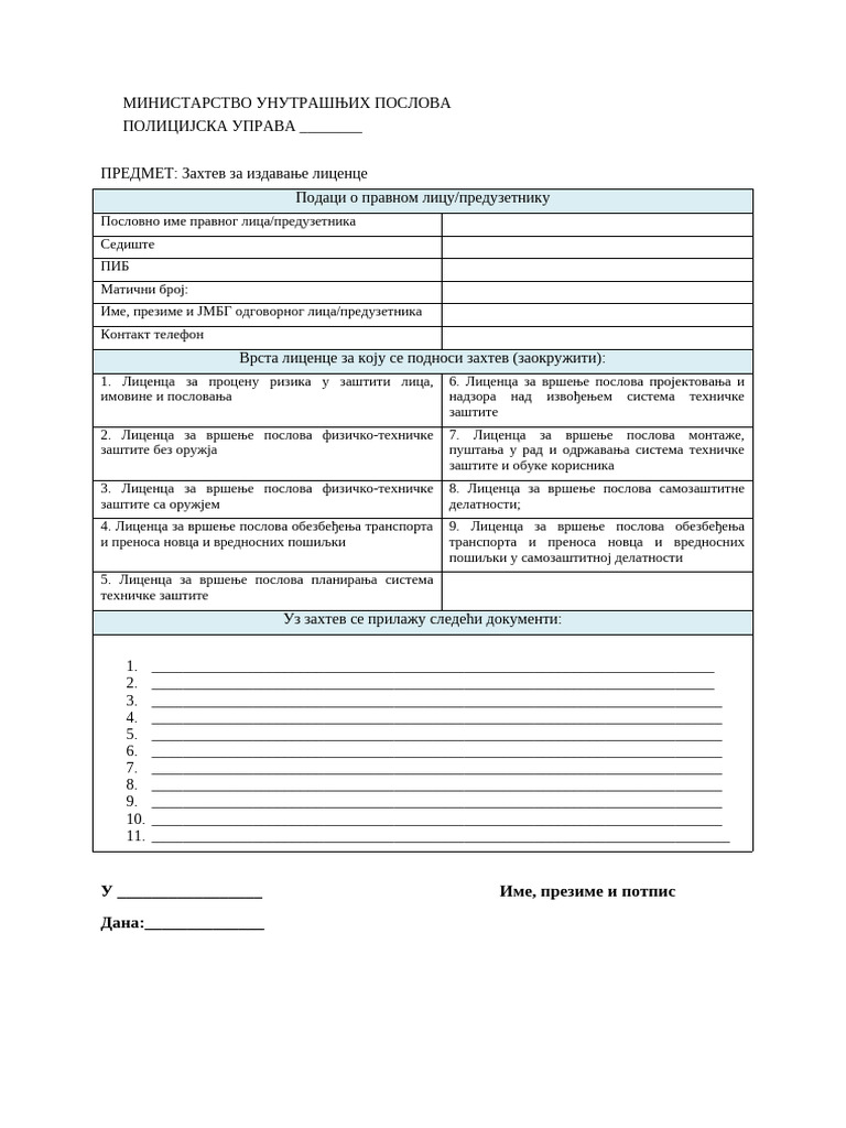 P.O Obrazac+1-Zahtev+Za+Izdanje+Licence+Pravnim+Licima+i+Preduzetnicima ...