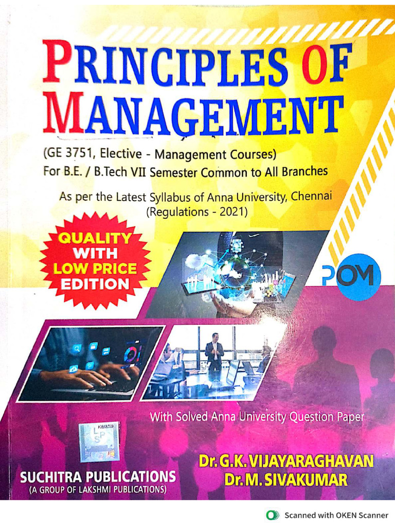 Pom Book | PDF