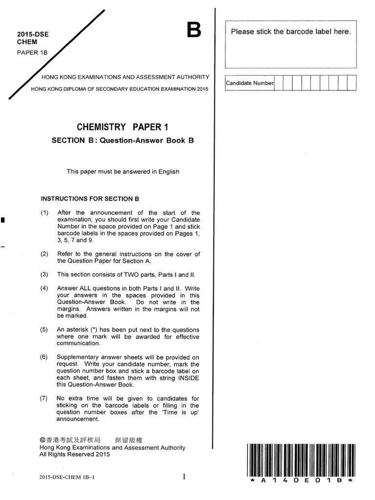2015 Chem Paper 1B (Eng) | PDF