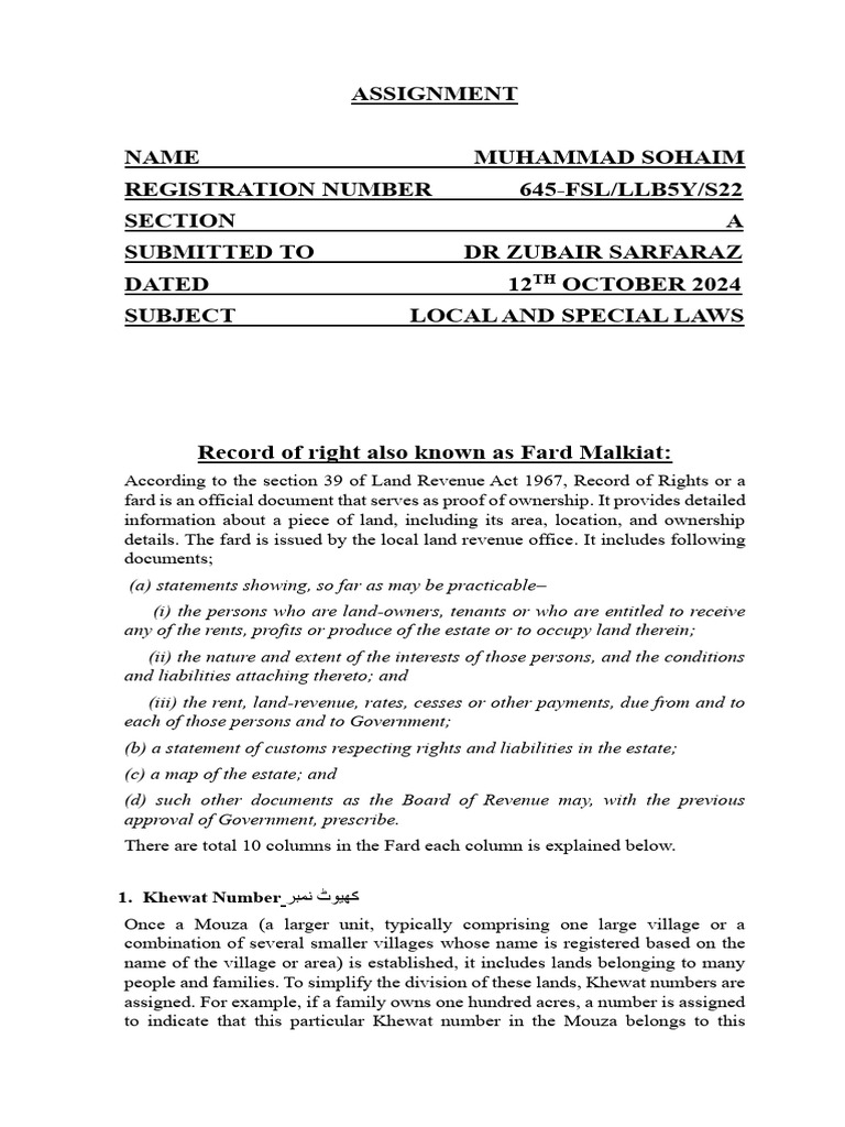 Understanding Fard Malkiat in Land Law | PDF | Property Law | Private Law