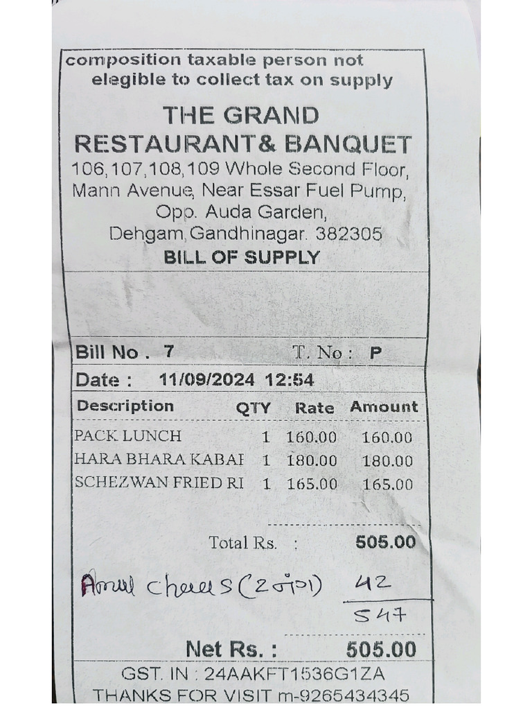 Vinayak Lunch Bill | PDF