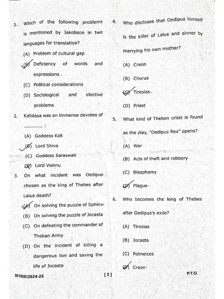 World Literature in translation : Theory & Practice Paper 2025 RMPSU ...