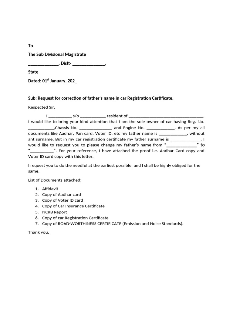 Application To SDM For Name Modification | PDF