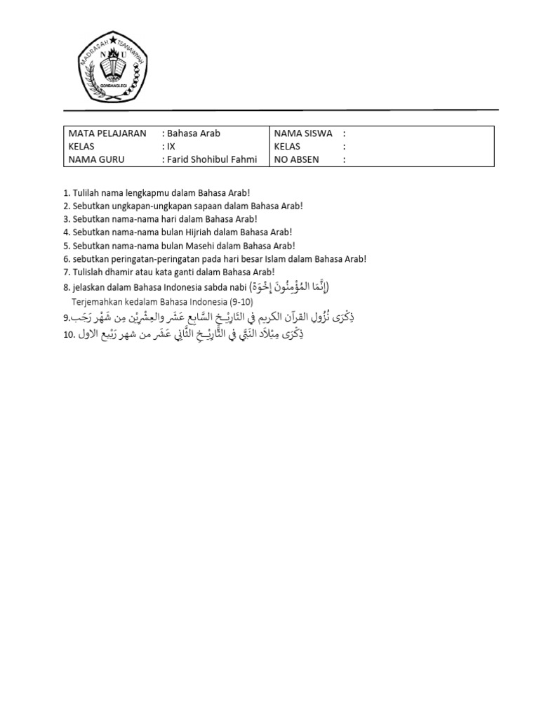 Soal Bahasa Arab Kelas IX 2024 | PDF