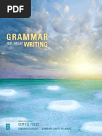 Reading Explorer 1 | PDF