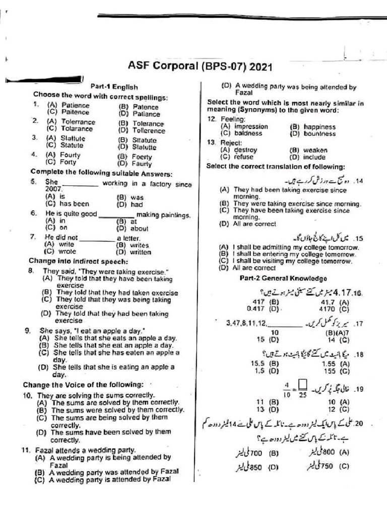 ASF Past Paper Download Corporal | PDF