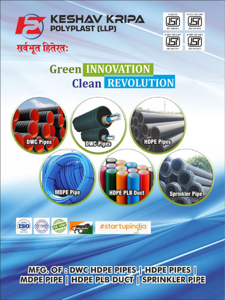 Keshav Kripa Polyplast | PDF