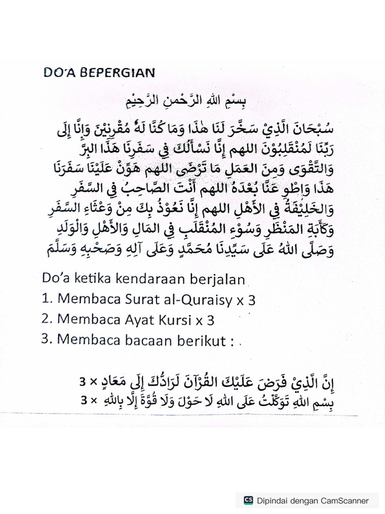 Panduan Do'a, niat Sholat, Doa Ziarah | PDF