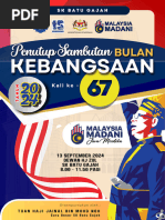 Divider Mingguan RPH 2025 | PDF