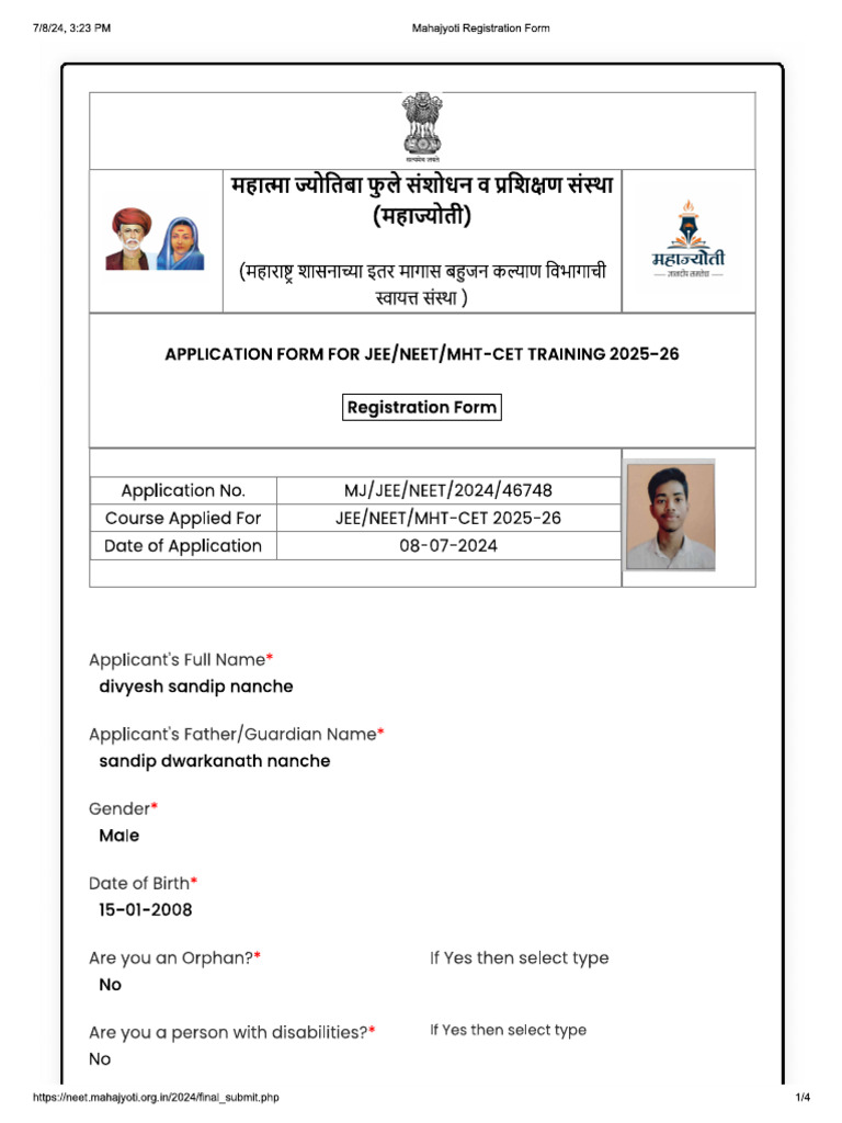 Tab Form | PDF