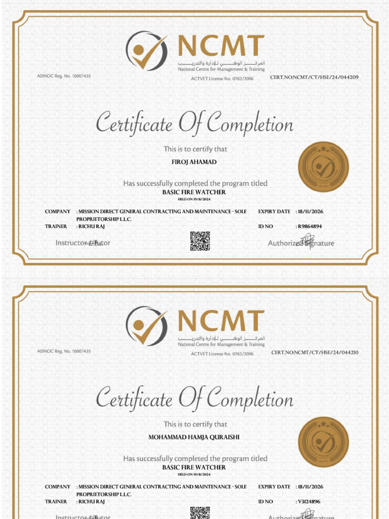 Basic Fire Watcher | PDF