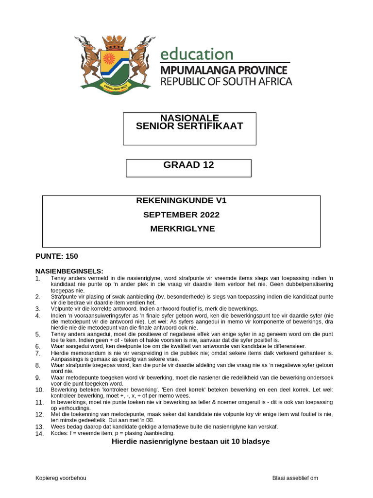 MPU Rek P1 Trail MR Afr | PDF