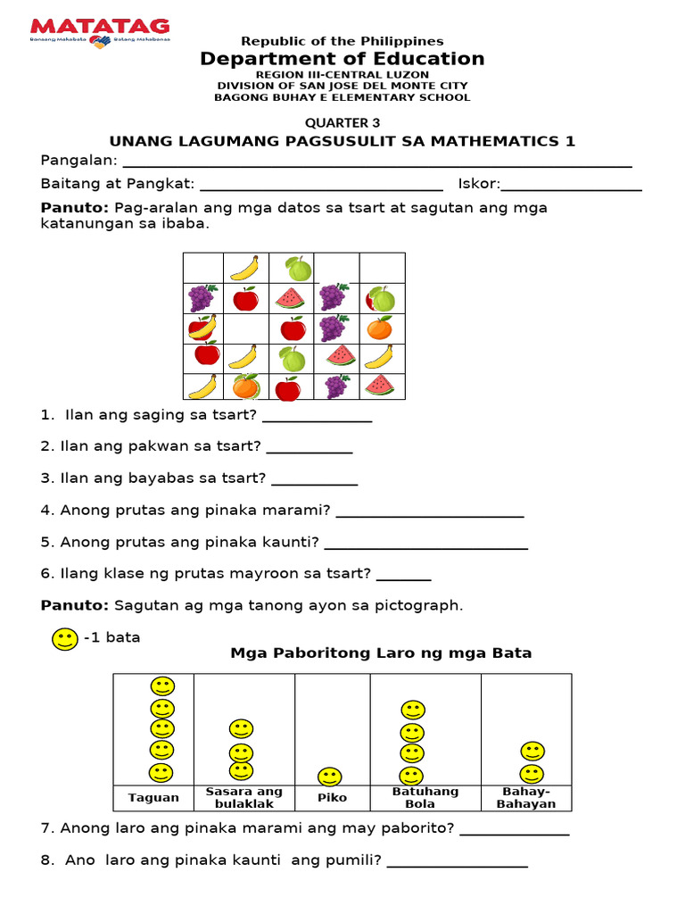 Q3 1st SUMMATIVE TEST IN MATH 1 | PDF