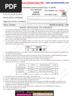 5 Lines Hindi Notebook Page PDF-A4 With 0.375 Inch Border | PDF