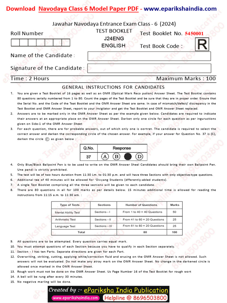 Navodaya Exam JNVST Class 6 Model Question Paper 1 English Medium-2 | PDF