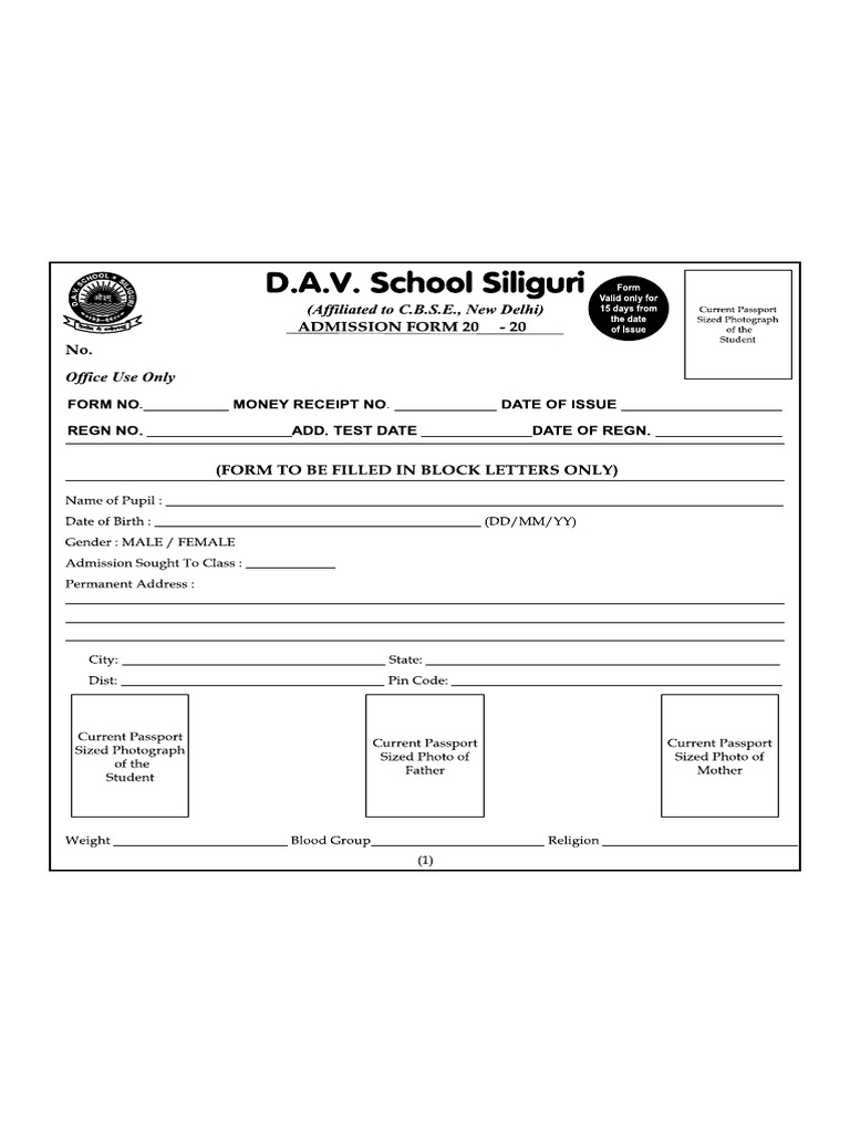 Admission Form 2020 - 21 | PDF