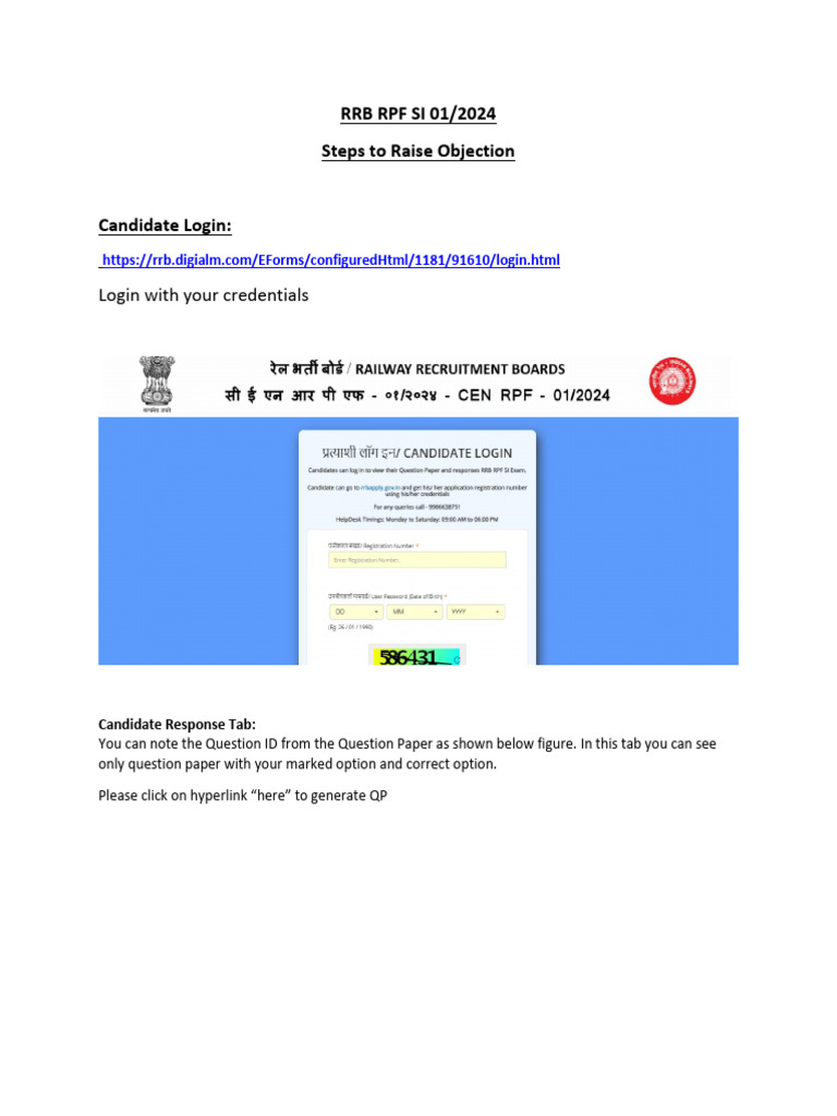 Objection RPF | PDF | Computing