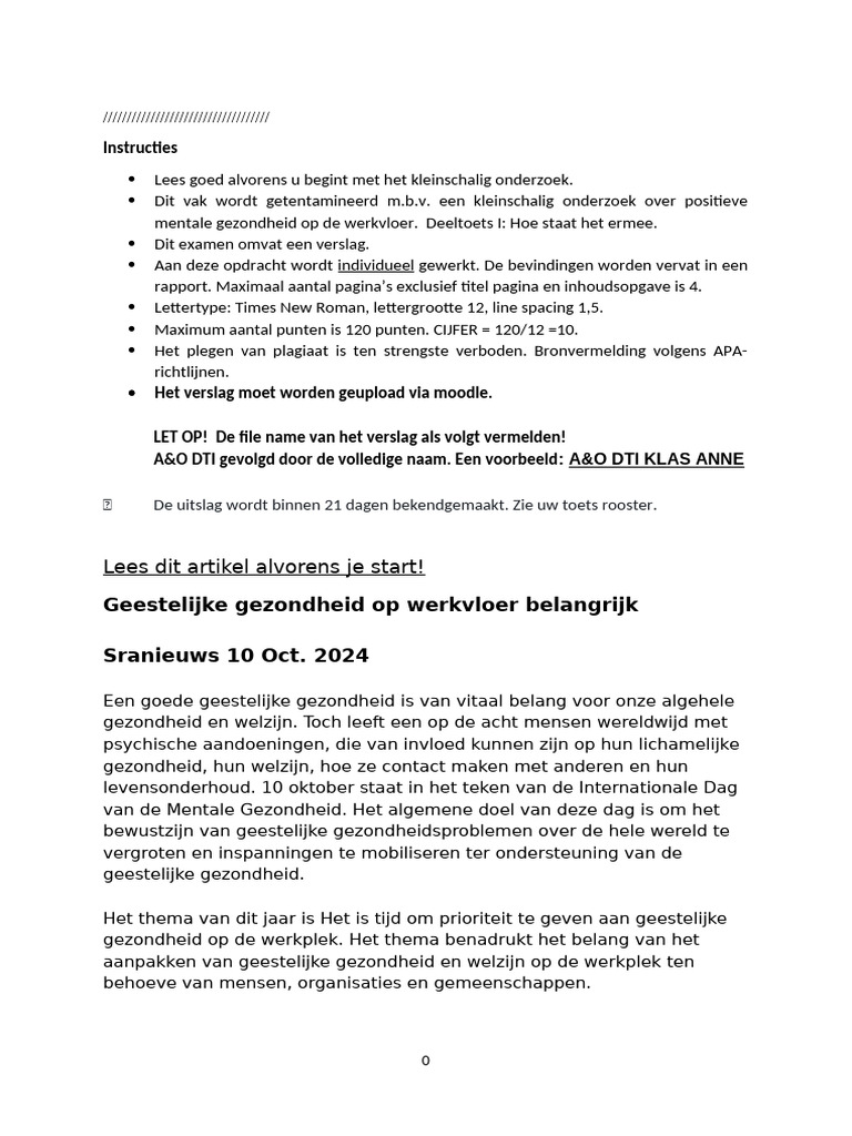 sem7_HRMABM_ DT1_AO_2024-2025 | PDF