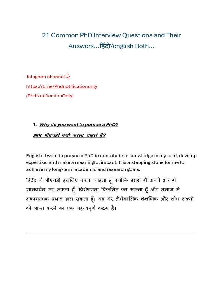 21 PHD Interview Question English Hindi Both | PDF