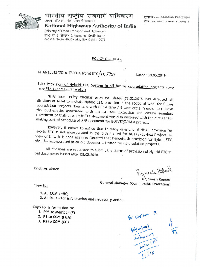 Inclusion of HETC in Future Upgradation Projects | PDF