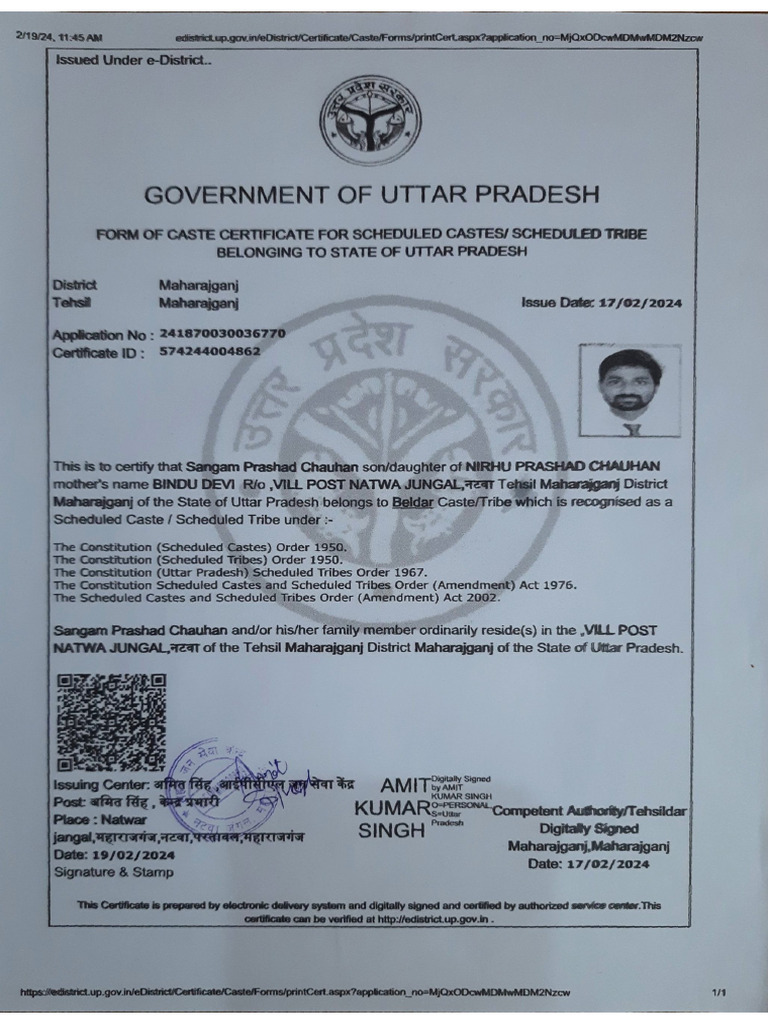 Sangam Central Cast | PDF