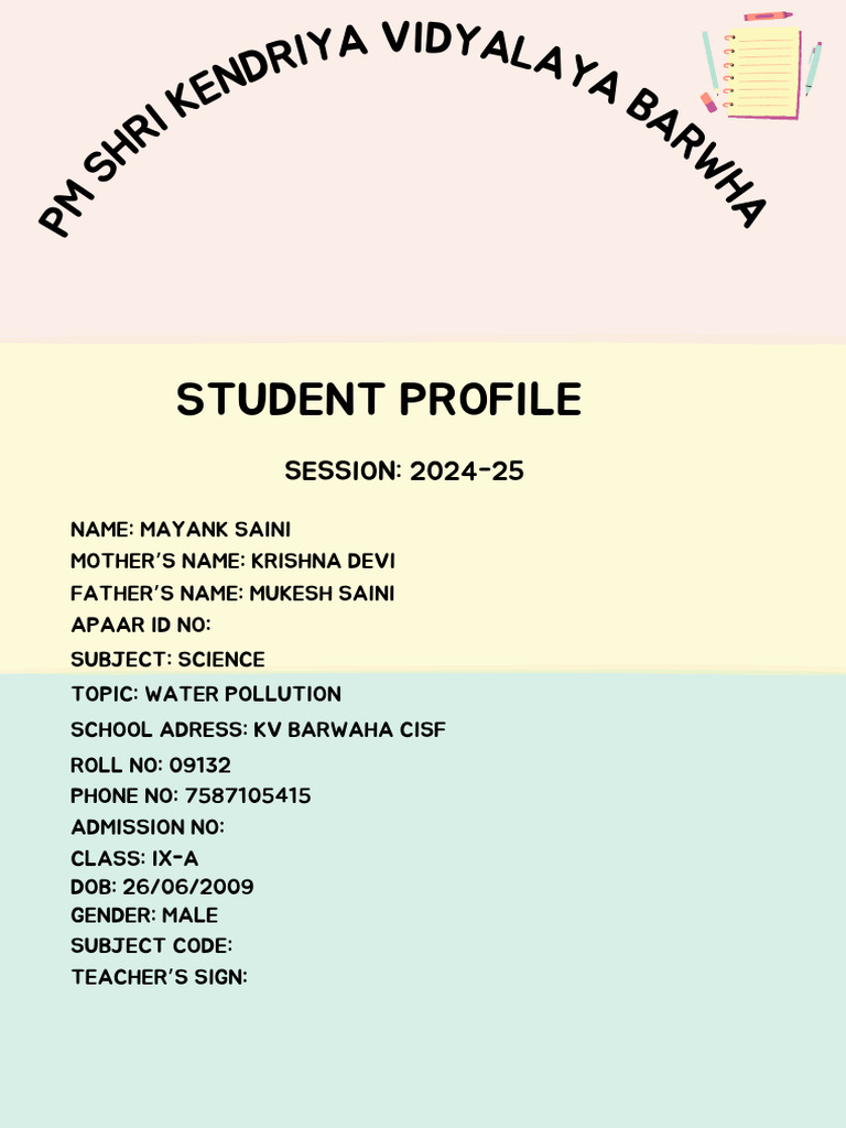 Pastel Printable Student Information Worksheet | PDF