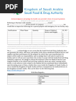 GDIPC | PDF