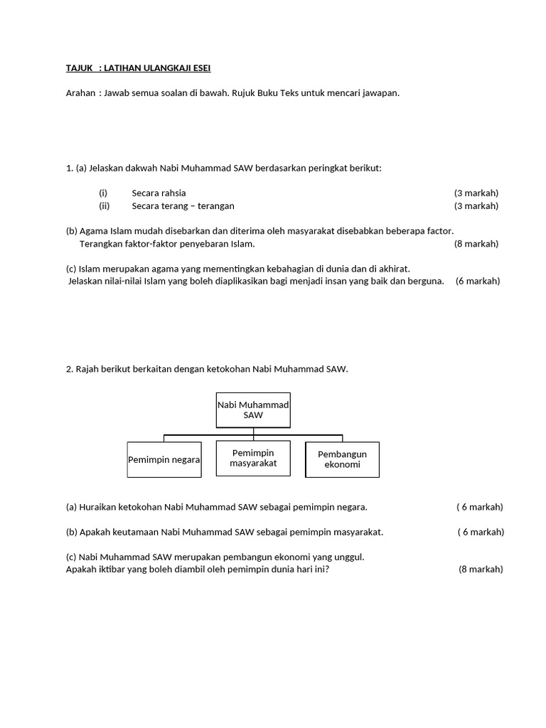 LATIHAN ULANGKAJI ESEI FORM 1 | PDF