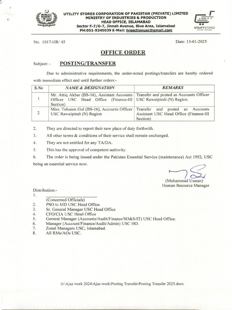 Attiq Akbar and Tehseen Gul Dated 13-01-2025 | PDF