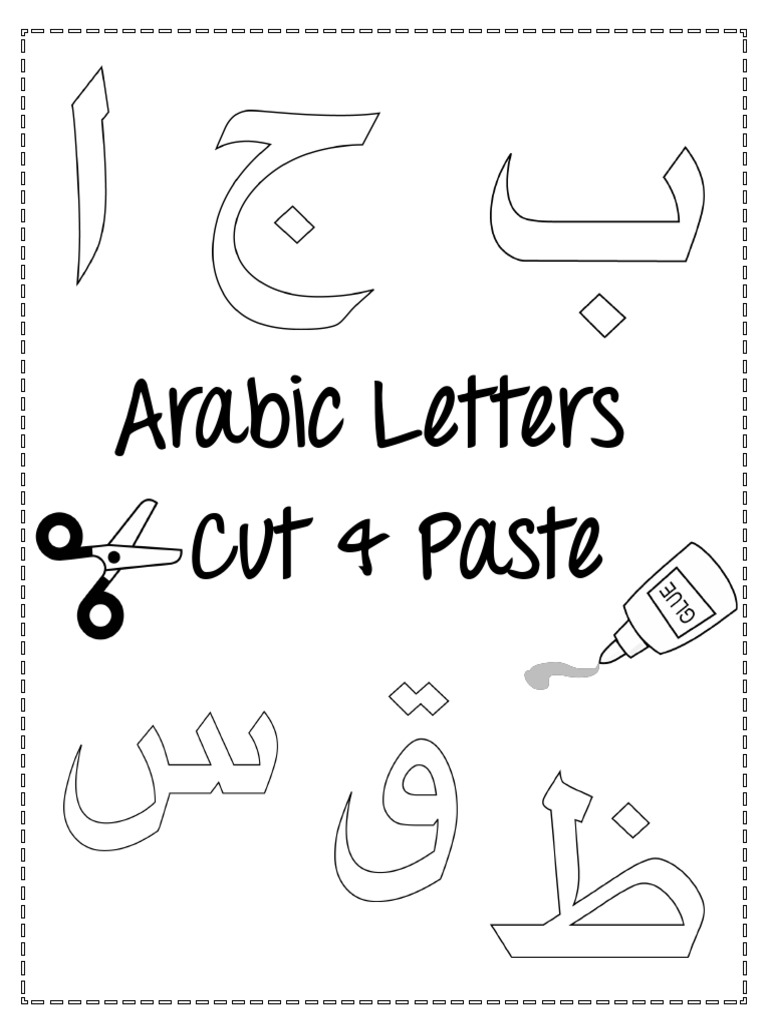 Arabic Letters Cut & Paste Activity | PDF