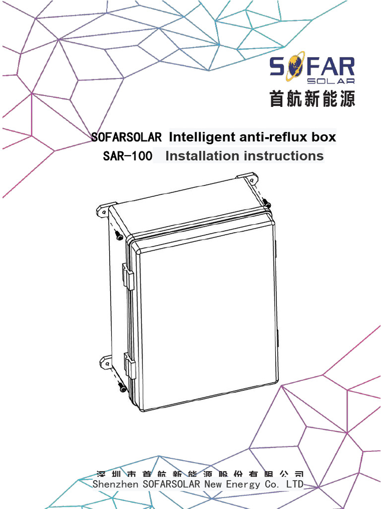SOFARSOLAR Intelligent anti-reflux box SAR-100 Installation instructions | PDF | Computer ...